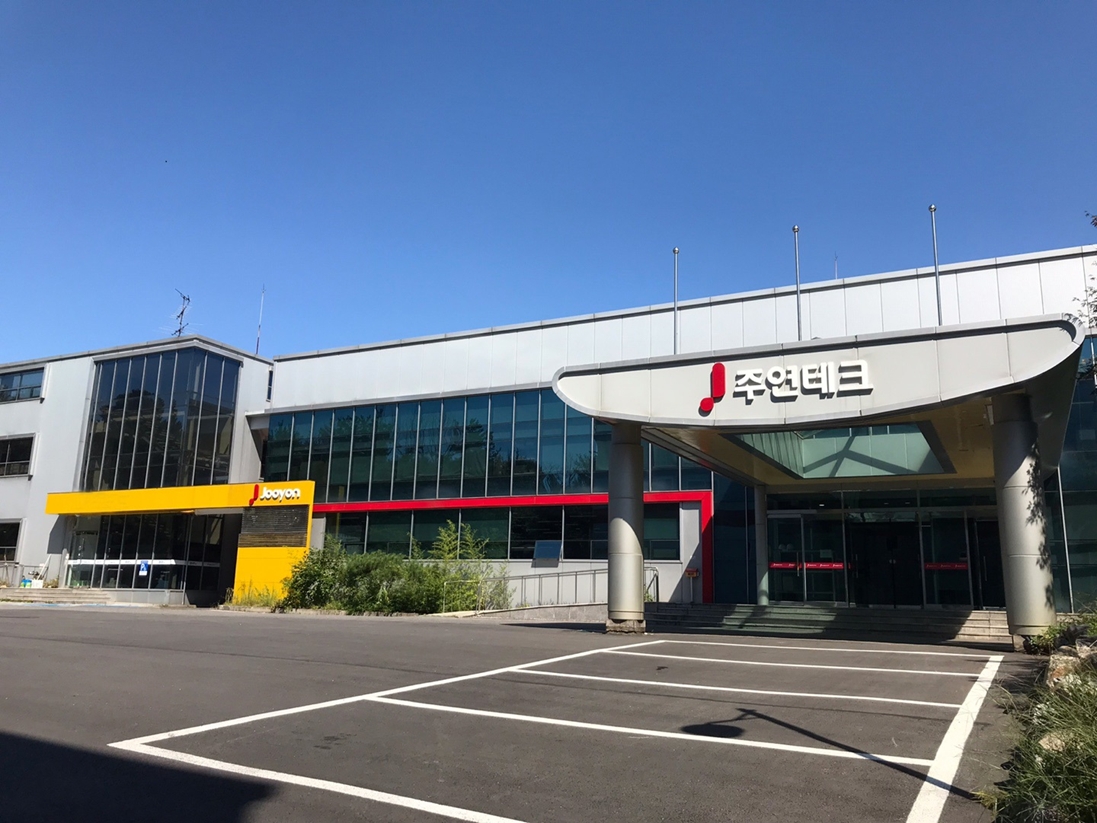 Factory introdution - Jooyontech